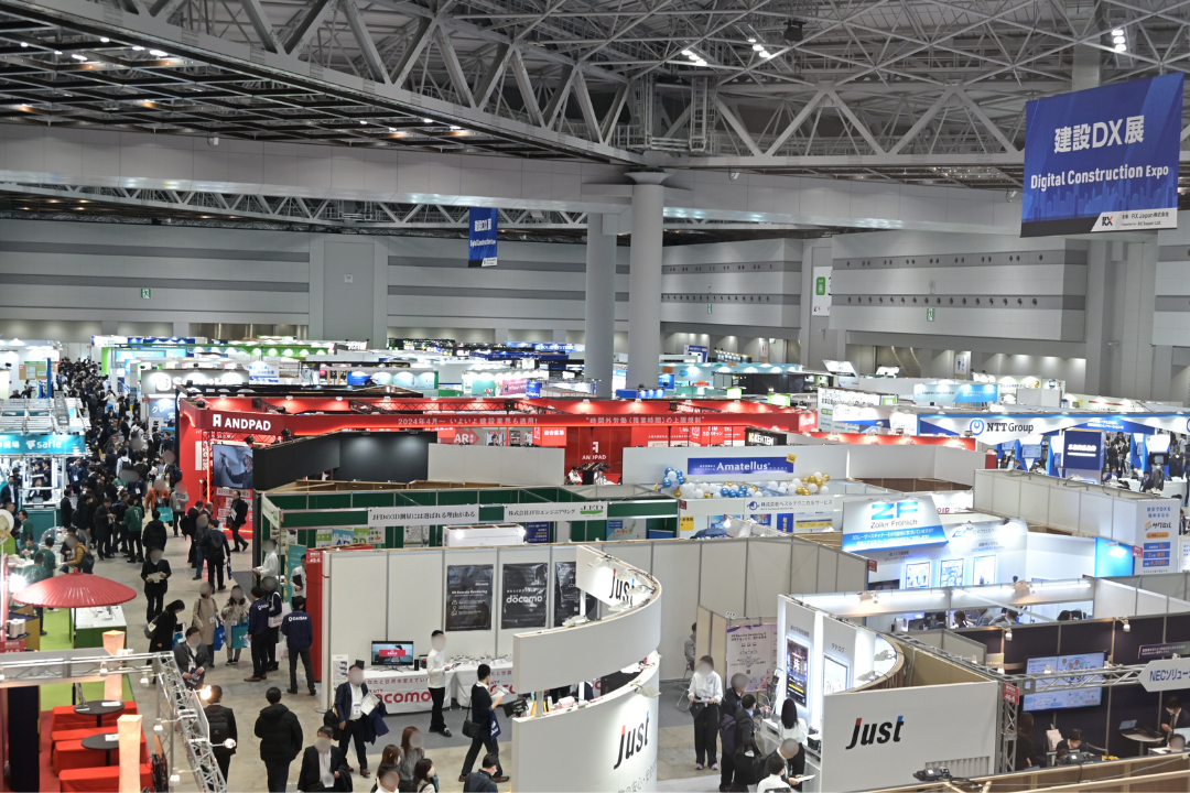 JAPAN BUILD 2024 Expands International Presence for its 9 th Tokyo Edition - Asia Pacific ...